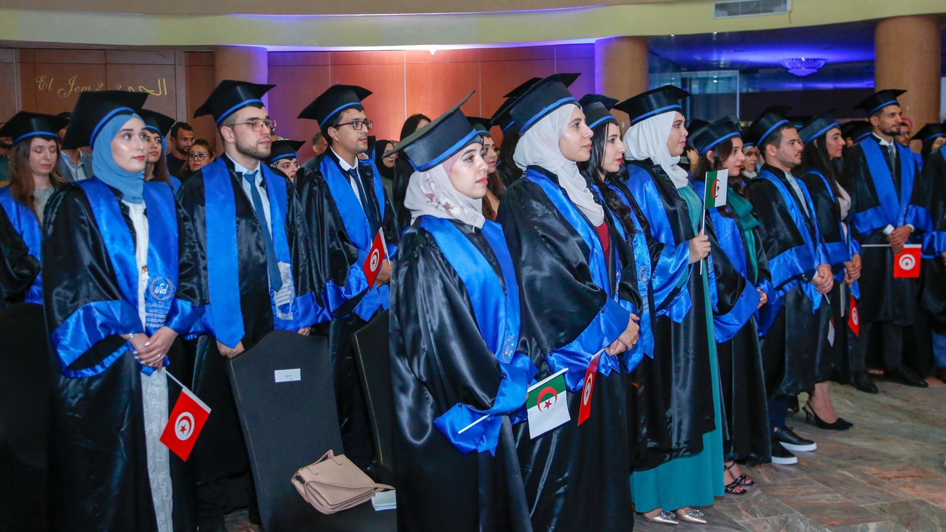 Institut de Financement du Développement du Maghreb Arabe