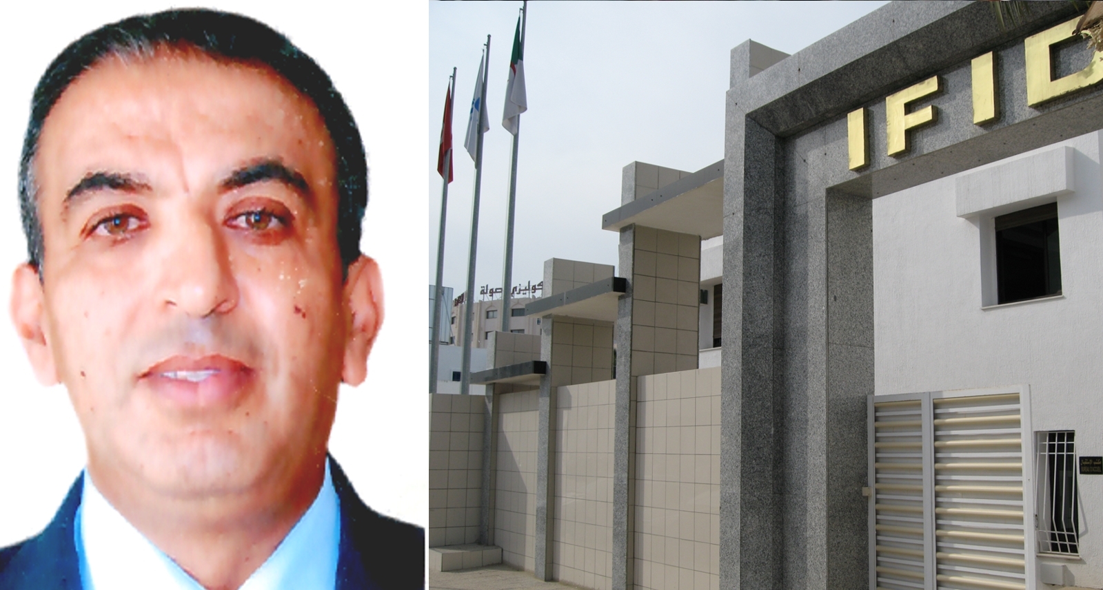 Nouvelle Nomination à la tête de L\'IFID